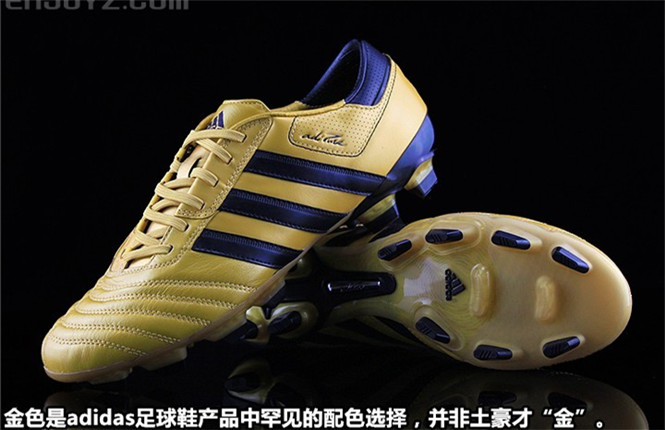 【足球鞋图解】adidas adiPURE III 土豪金 - 足球鞋美图_实拍图片 - 足球鞋足球装备门户_ENJOYZ足球装备网