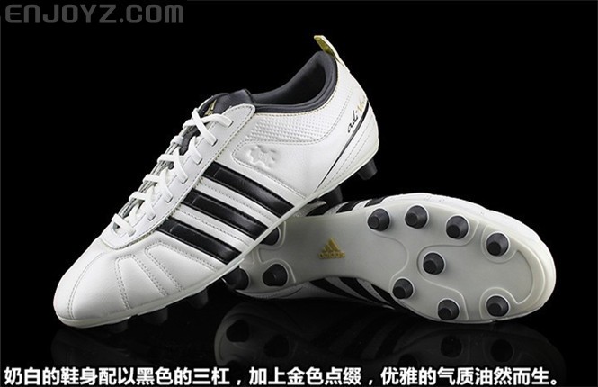 【足球鞋图解】adidas adiNOVA IV 平易近人的类Copa战靴 - 足球鞋美图_实拍图片 - 足球鞋足球装备门户_ENJOYZ足球装备网