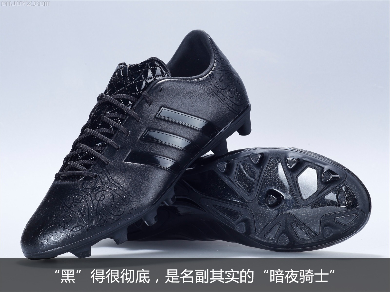 adidas 11pro black pack FG 全黑配色 - 足球鞋美图_实拍图片 - 足球鞋足球装备门户_ENJOYZ足球装备网