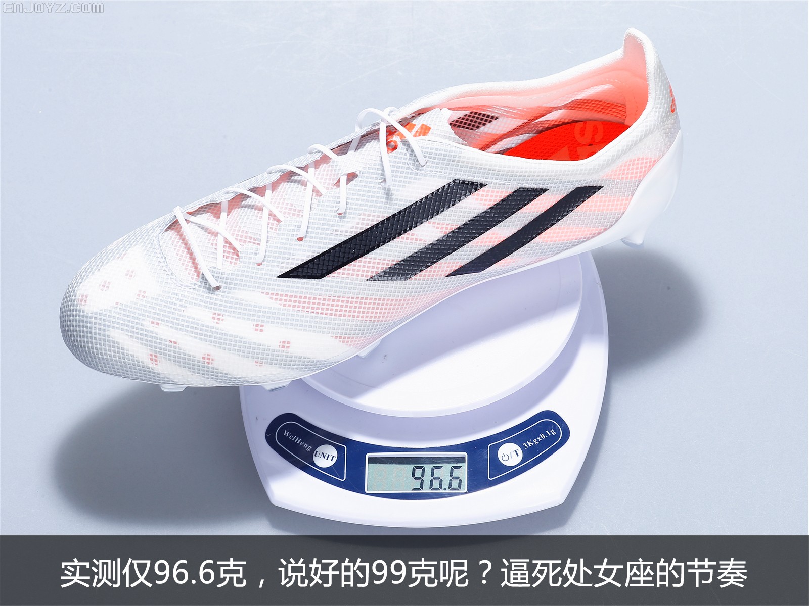 adidas adizero 99g FG 史上最轻足球鞋 - 足球鞋美图_实拍图片 - 足球鞋足球装备门户_ENJOYZ足球装备网