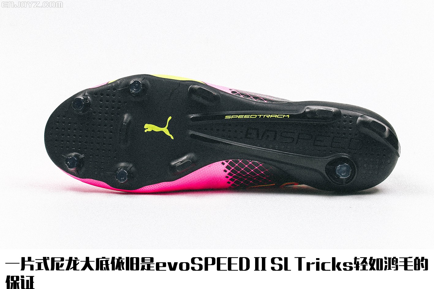 PUMA evoSPEED II SL Tricks FG 足球鞋 - 足球鞋美图_实拍图片 - 足球鞋足球装备门户_ENJOYZ足球装备网
