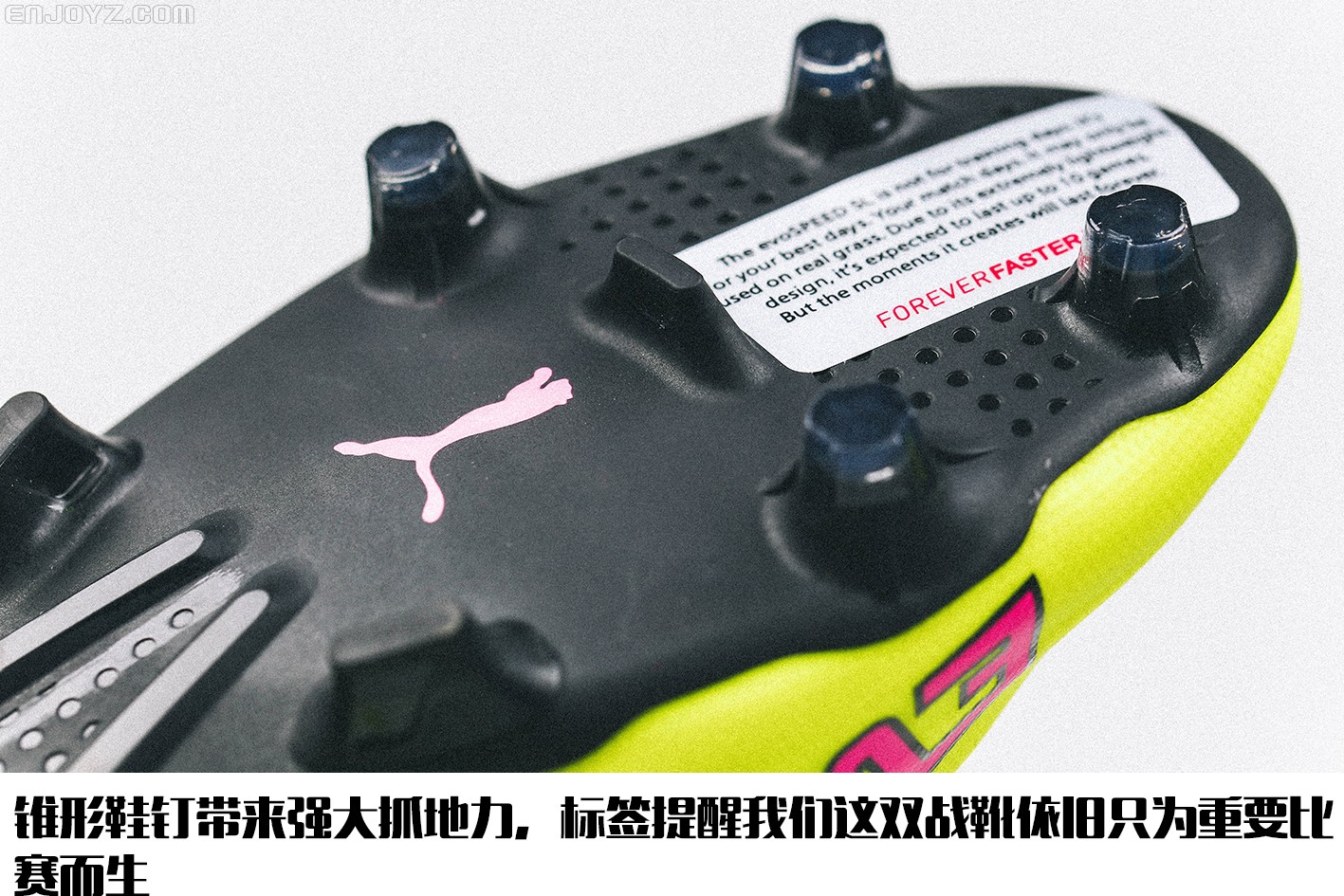 PUMA evoSPEED II SL Tricks FG 足球鞋 - 足球鞋美图_实拍图片 - 足球鞋足球装备门户_ENJOYZ足球装备网