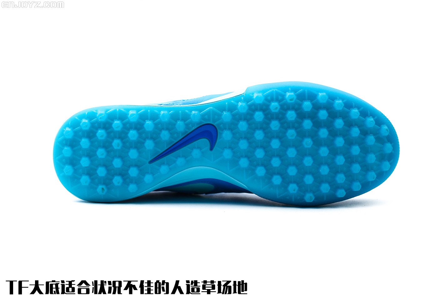 Nike TiempoX Proximo TF “Floodlights Glow Pack”足球鞋 - 足球鞋美图_实拍图片 - 足球鞋足球 ...