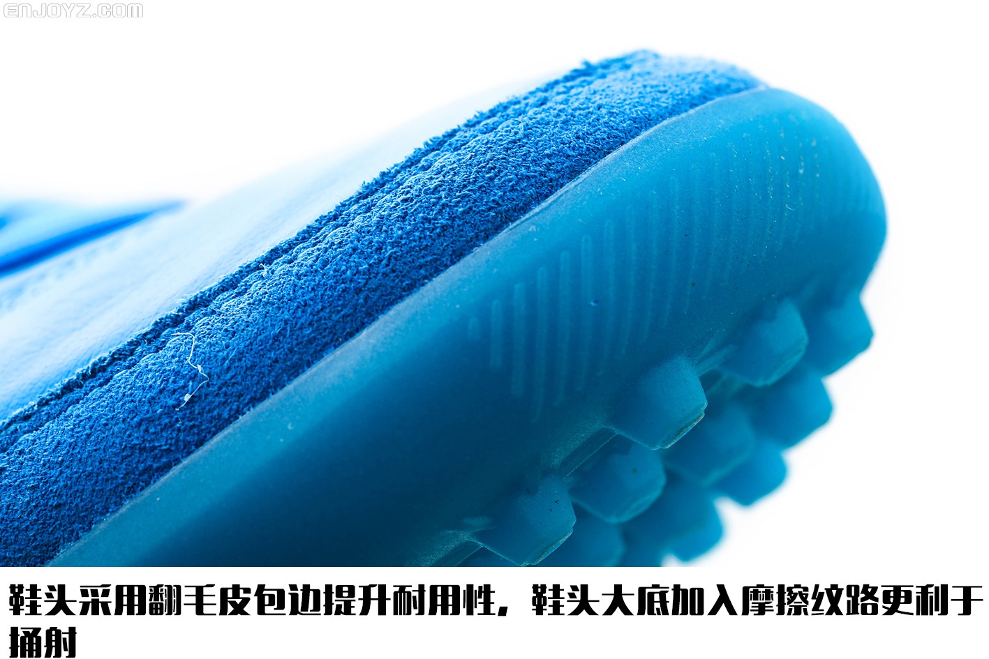 Nike TiempoX Proximo TF “Floodlights Glow Pack”足球鞋 - 足球鞋美图_实拍图片 - 足球鞋足球 ...