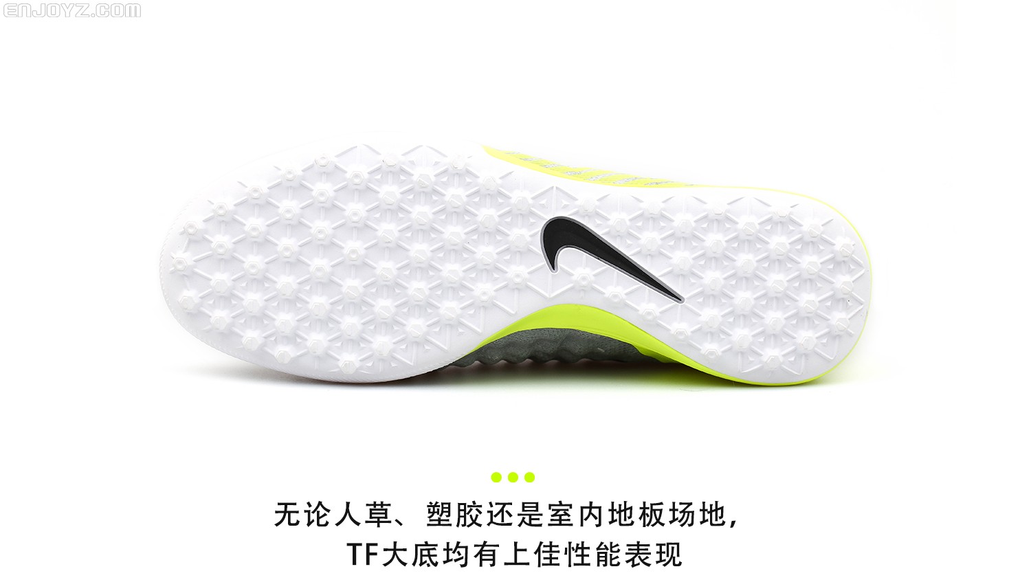 Nike MagistaX Proximo II DF TF “Motion Blur” 足球鞋 - 足球鞋美图_实拍图片 - 足球鞋足球装备 ...