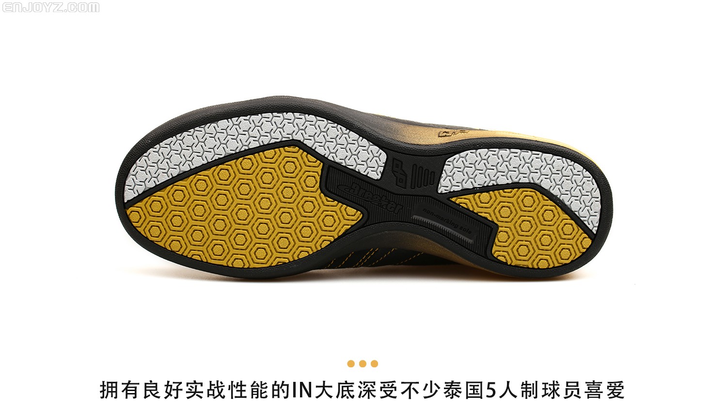 Ari × Breaker Real IN 联名限量足球鞋 - 足球鞋美图_实拍图片 - 足球鞋足球装备门户_ENJOYZ足球装备网