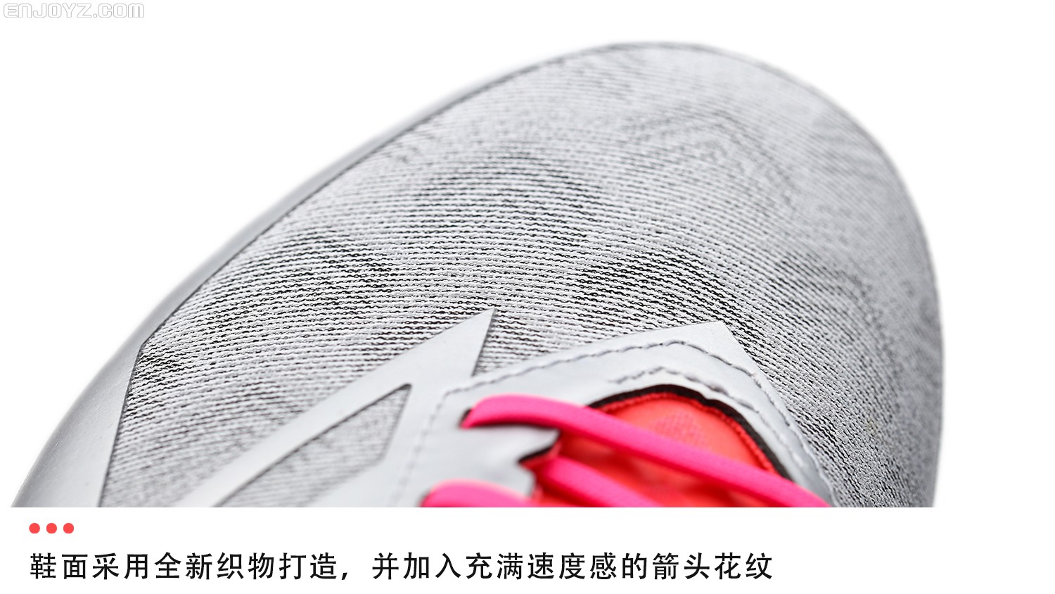 New Balance Furon Flare 3.0 足球鞋 - 足球鞋美图_实拍图片 - 足球鞋足球装备门户_ENJOYZ足球装备网