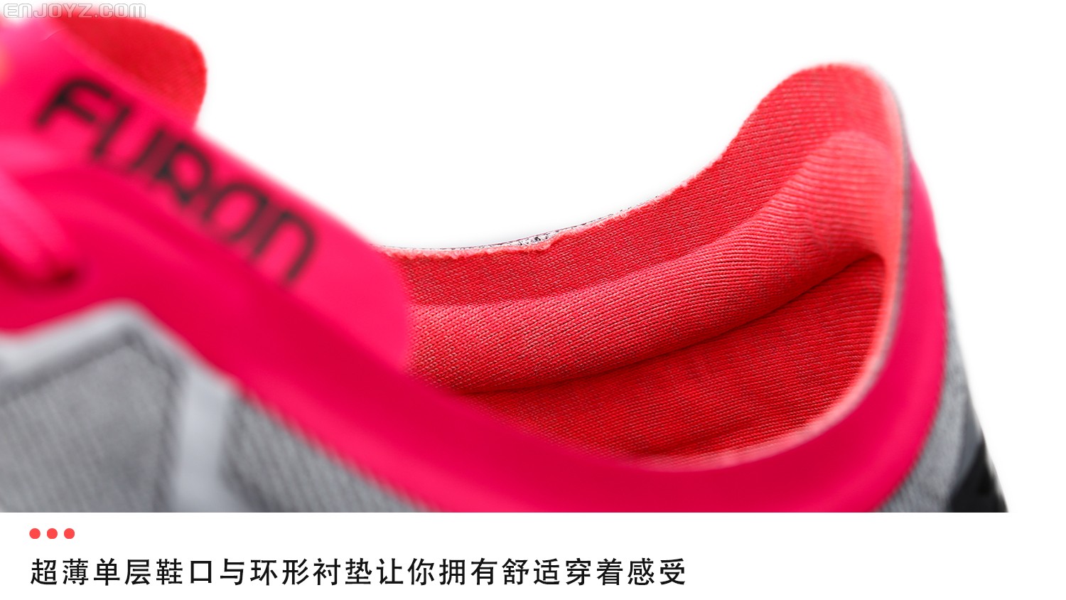 New Balance Furon Flare 3.0 足球鞋 - 足球鞋美图_实拍图片 - 足球鞋足球装备门户_ENJOYZ足球装备网