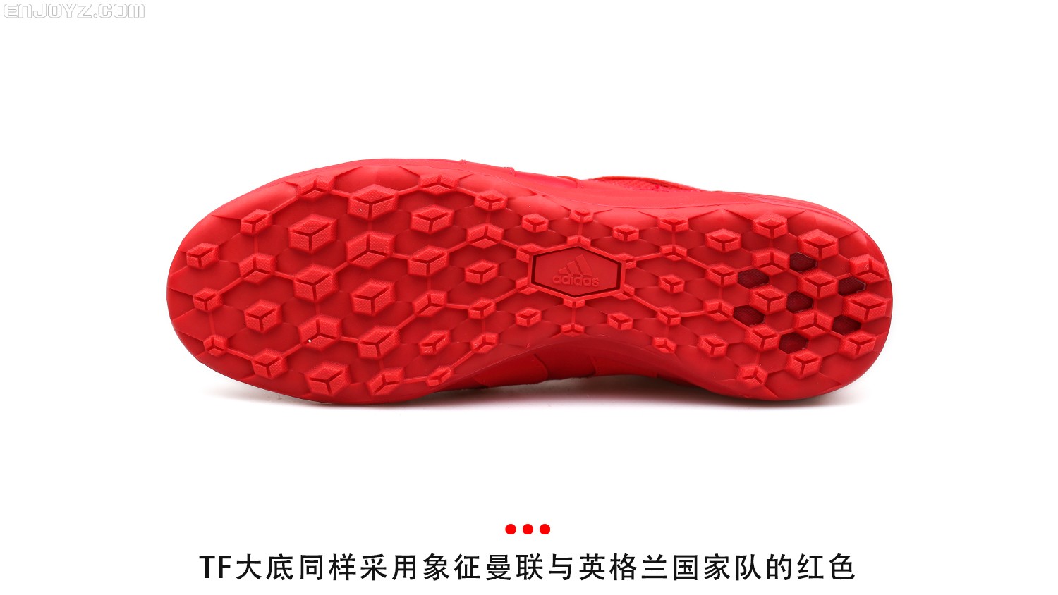 adidas DB Accelerator TF 限量版足球鞋 - 足球鞋美图_实拍图片 - 足球鞋足球装备门户_ENJOYZ足球装备网