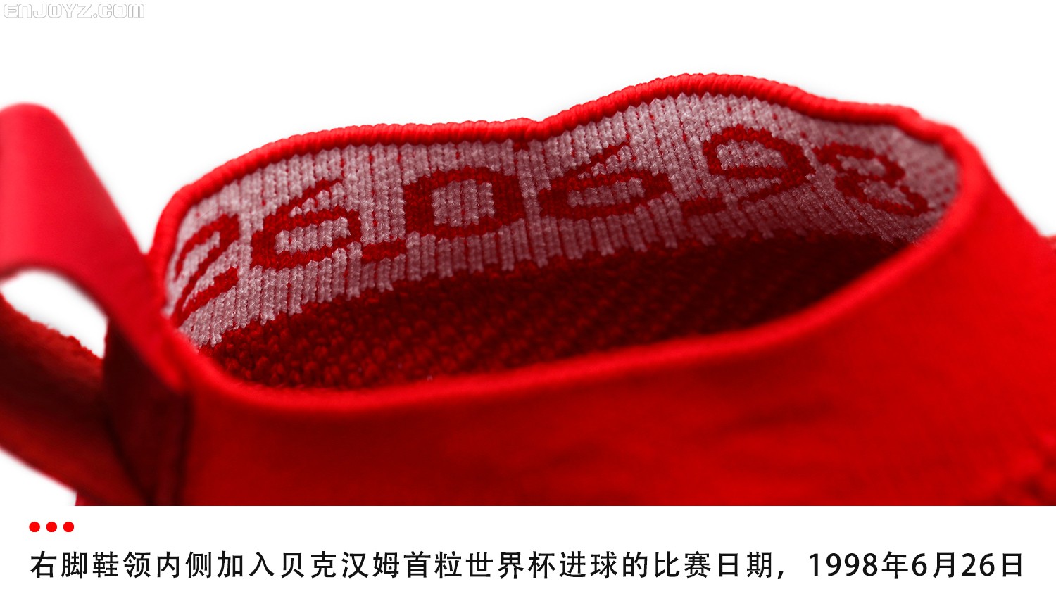 adidas DB Accelerator TF 限量版足球鞋 - 足球鞋美图_实拍图片 - 足球鞋足球装备门户_ENJOYZ足球装备网