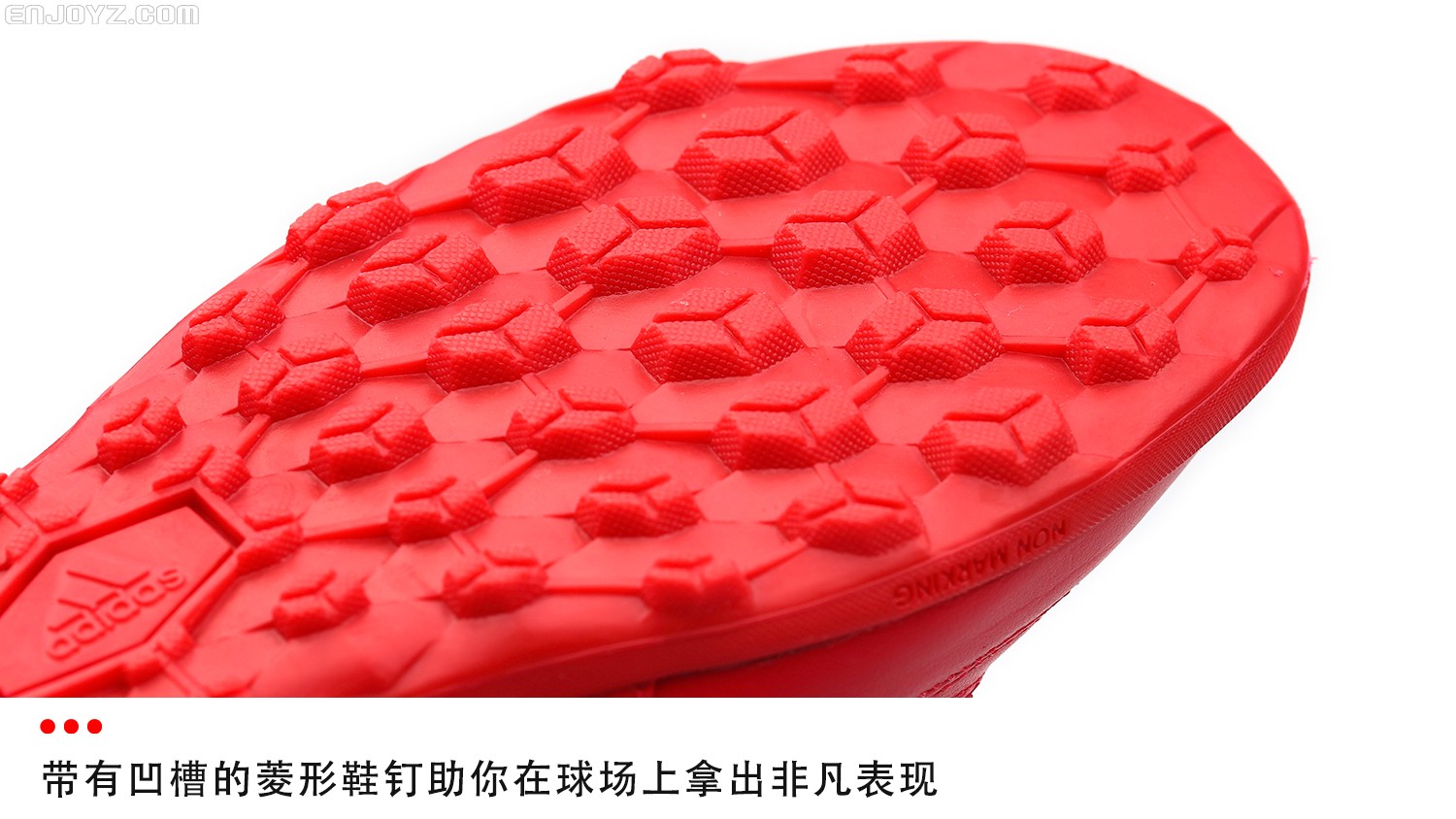 adidas DB Accelerator TF 限量版足球鞋 - 足球鞋美图_实拍图片 - 足球鞋足球装备门户_ENJOYZ足球装备网