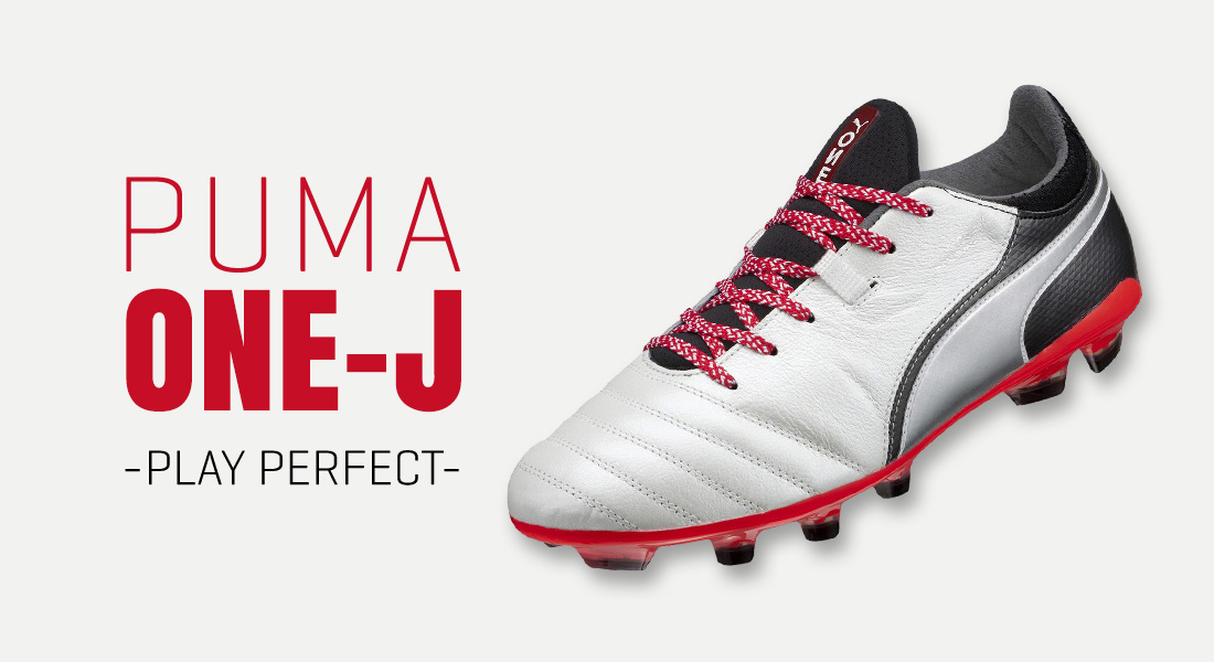 PUMA ONE J系列足球鞋迎来新配色 - 球鞋 - 足球鞋足球装备门户_ENJOYZ足球装备网