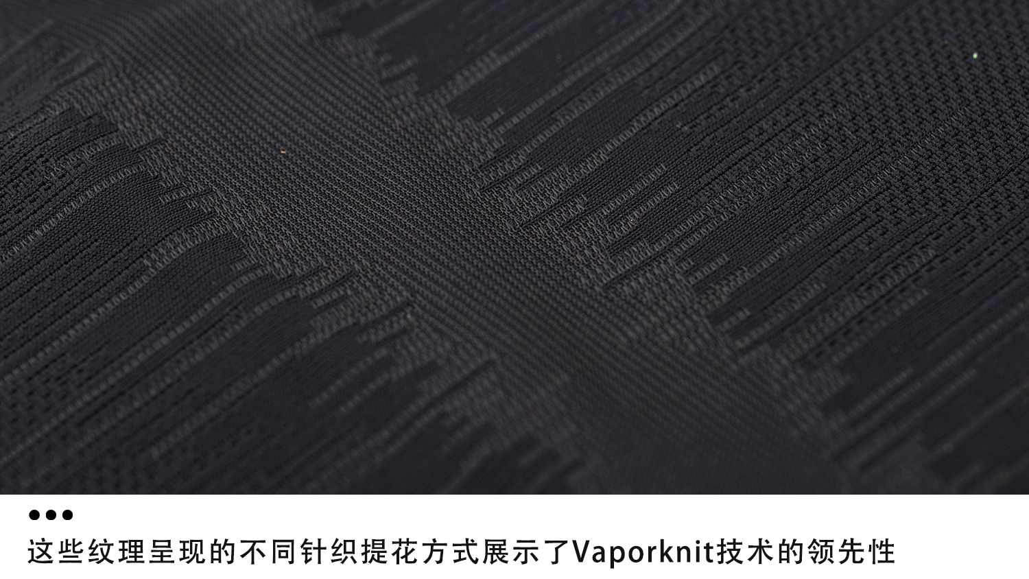 全面升级！Nike VaporKnit Strike 训练服 - 球衣赏析 - 足球鞋足球装备门户_ENJOYZ足球装备网