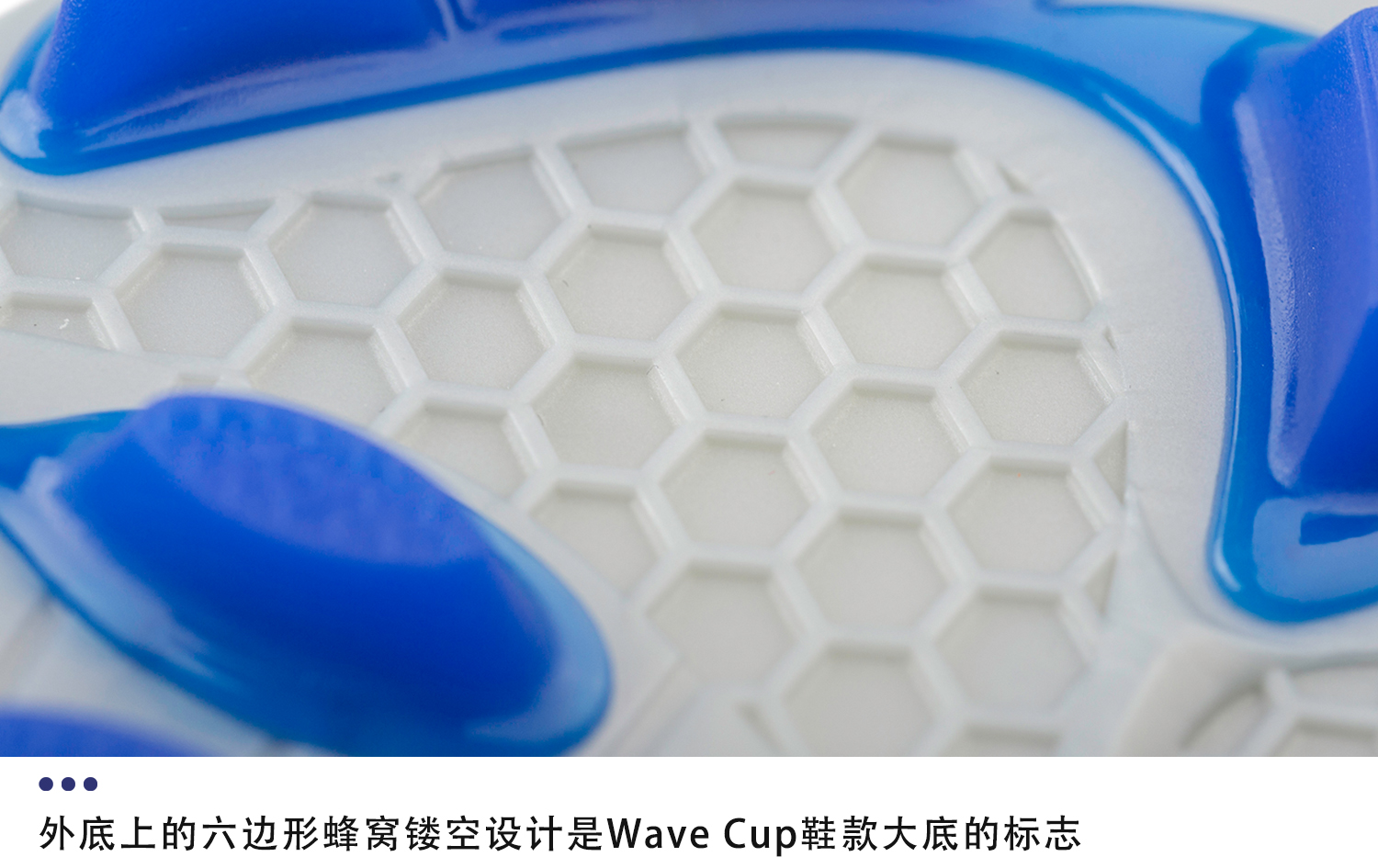 Mizuno Wave Cup Legend 限量足球鞋 - 足球鞋美图_实拍图片 - 足球鞋足球装备门户_ENJOYZ足球装备网