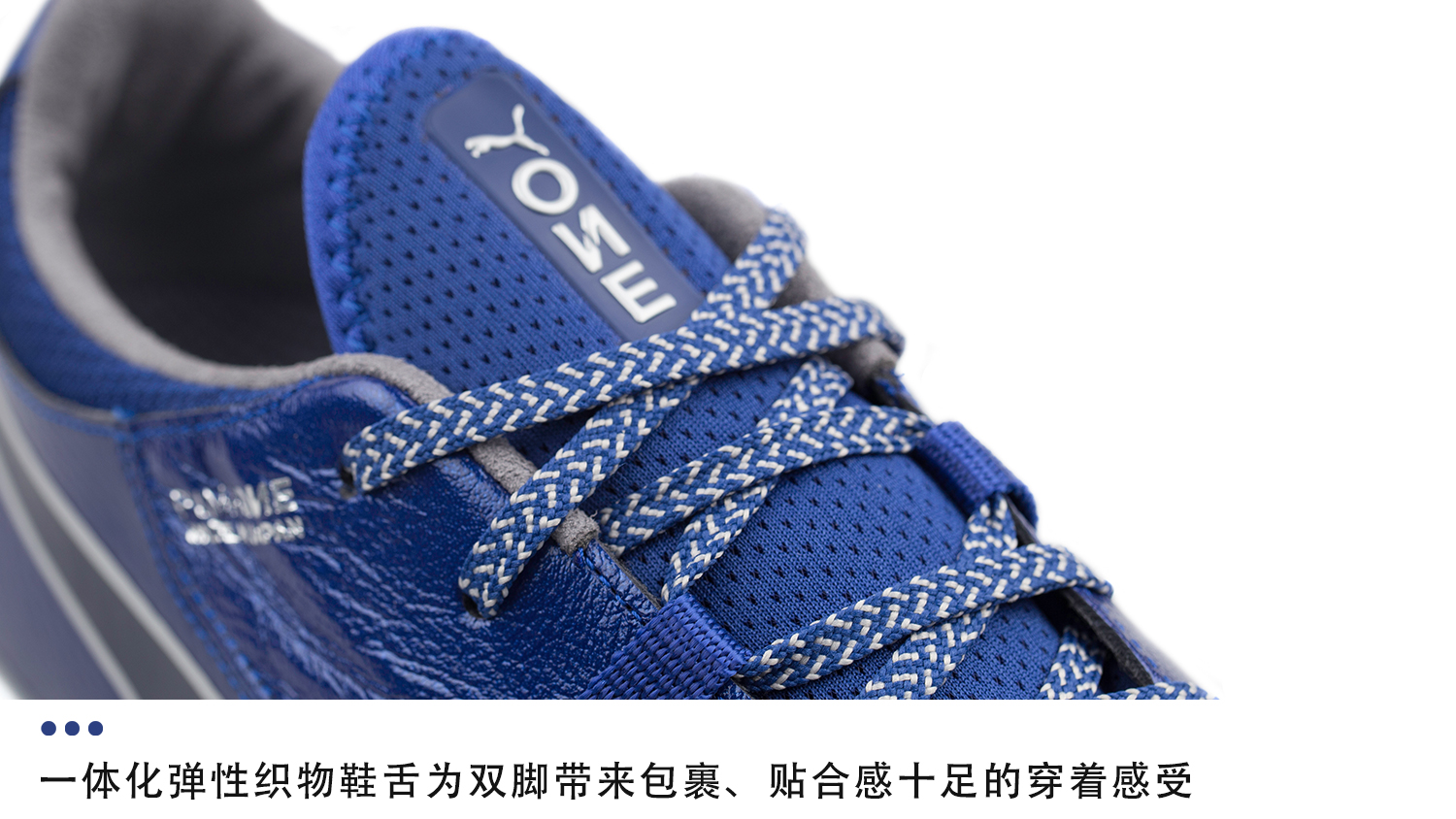 PUMA ONE J1 HG ”STUN Pack“ 足球鞋 - 足球鞋美图_实拍图片 - 足球鞋足球装备门户_ENJOYZ足球装备网