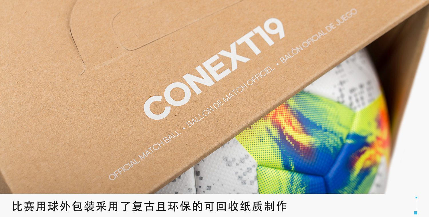 adidas Conext 19 比赛用球 - 球衣赏析 - 足球鞋足球装备门户_ENJOYZ足球装备网
