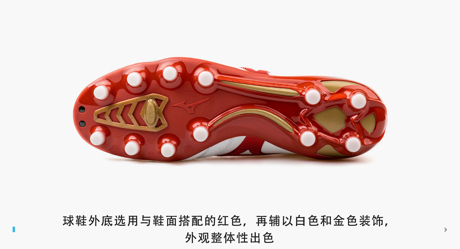 Mizuno Morelia Neo II F9T 专属限量足球鞋 - 足球鞋美图_实拍图片 - 足球鞋足球装备门户_ENJOYZ足球装备网