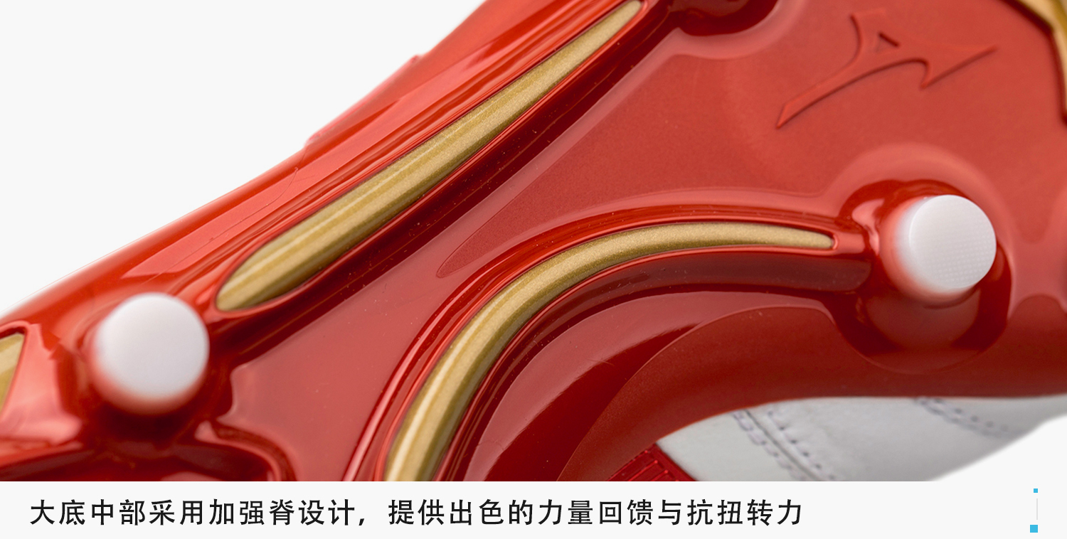 Mizuno Morelia Neo II F9T 专属限量足球鞋 - 足球鞋美图_实拍图片 - 足球鞋足球装备门户_ENJOYZ足球装备网
