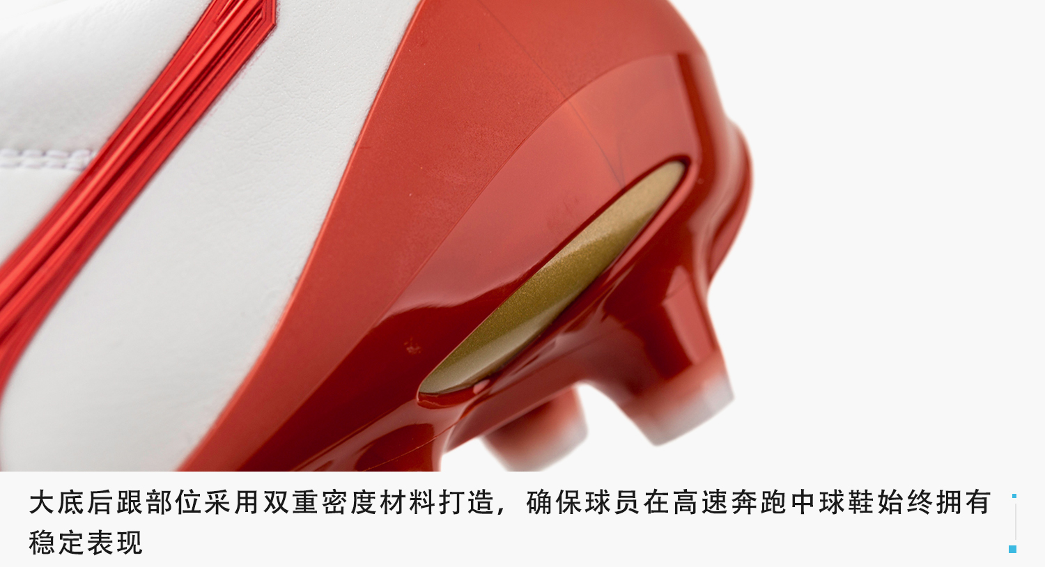 Mizuno Morelia Neo II F9T 专属限量足球鞋 - 足球鞋美图_实拍图片 - 足球鞋足球装备门户_ENJOYZ足球装备网