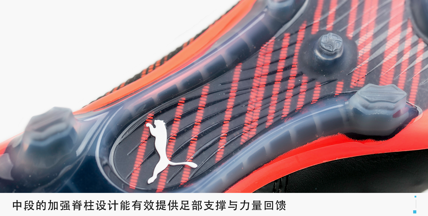 PUMA ONE 5.1 FG/AG “Anthem PACK” 足球鞋 - 足球鞋美图_实拍图片 - 足球鞋足球装备门户_ENJOYZ足球装备网