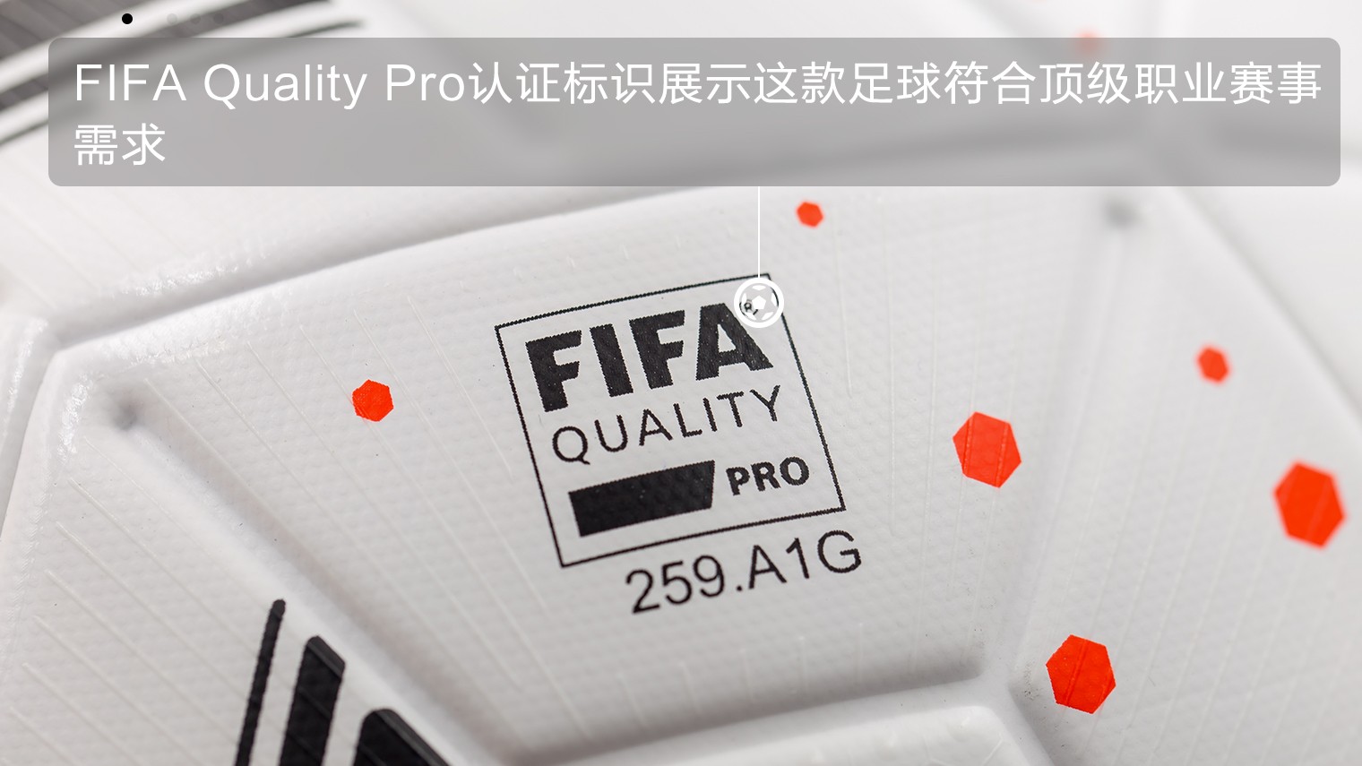 Nike CSL Merlin 2020赛季中超联赛比赛用球 - 球衣赏析 - 足球鞋足球装备门户_ENJOYZ足球装备网