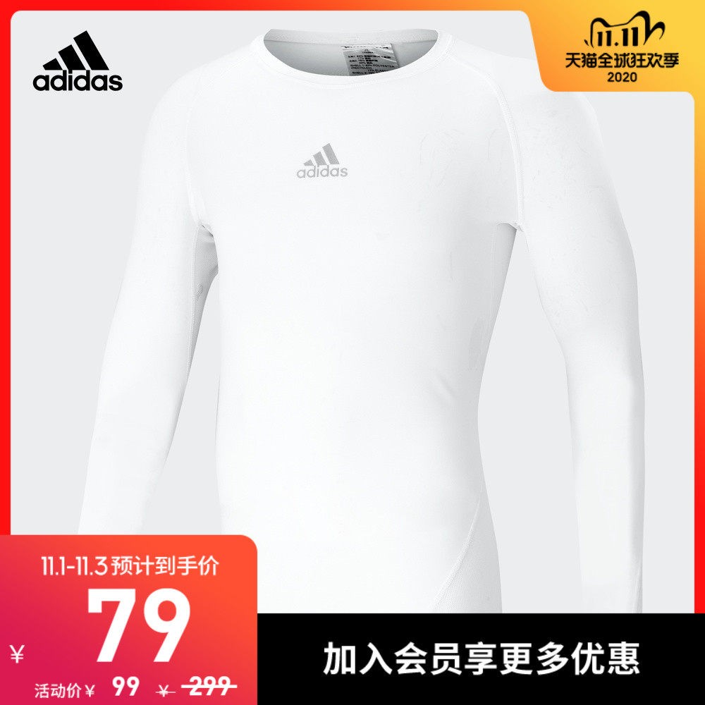 双十一捡漏，这些赶紧买！ - 足球鞋价格_导购 - 足球鞋足球装备门户_ENJOYZ足球装备网