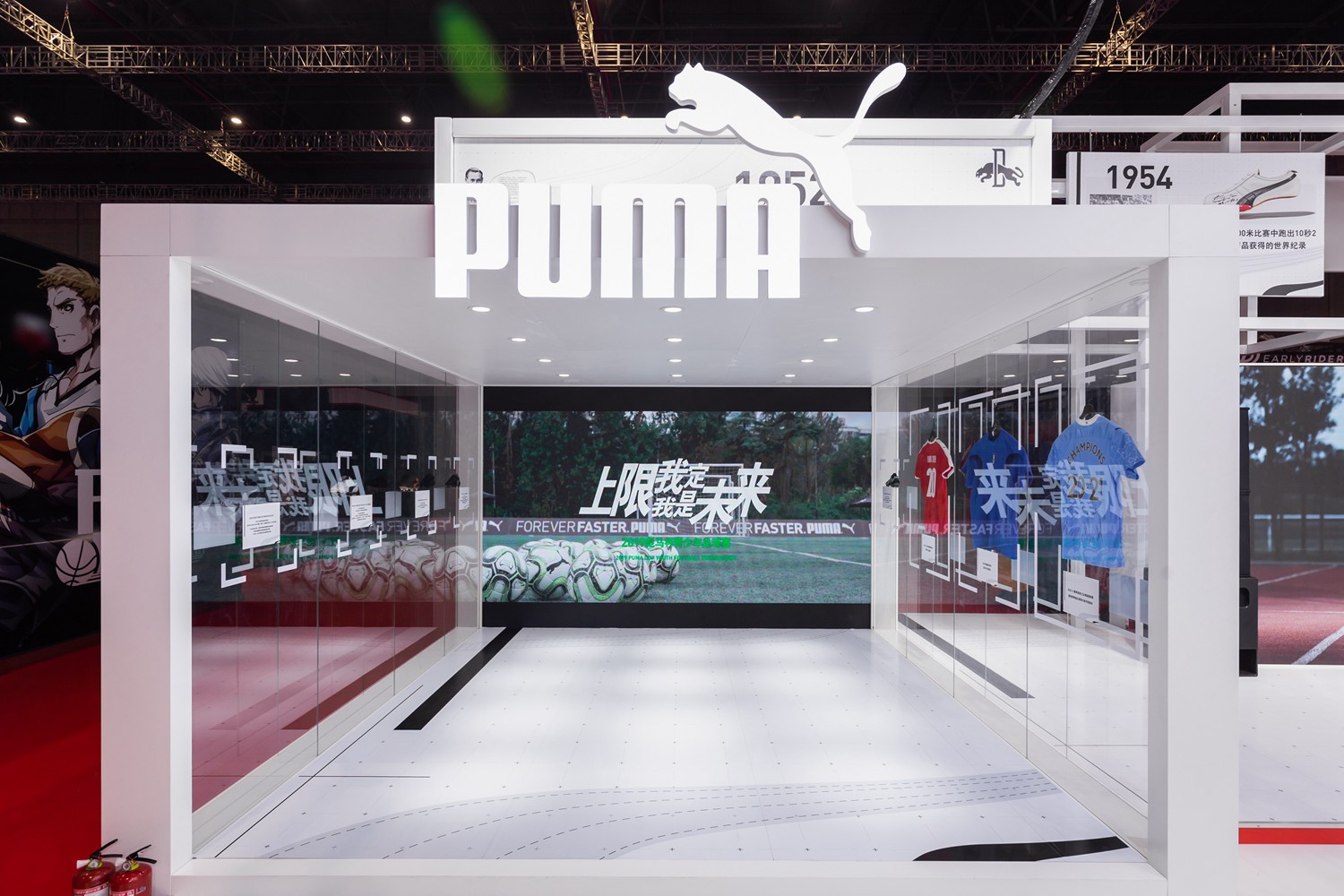 源溯经典，面向未来 全球领先运动品牌PUMA首次亮相中国国际进口博览会 - 其他 - 足球鞋足球装备门户_ENJOYZ足球装备网