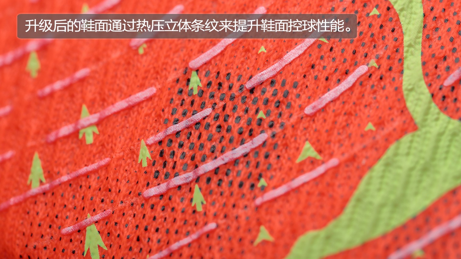 PUMA FUTURE Z 1.4 FG/AG “The Fearless Pack”足球鞋 - 足球鞋美图_实拍图片 - 足球鞋足球装备门户 ...