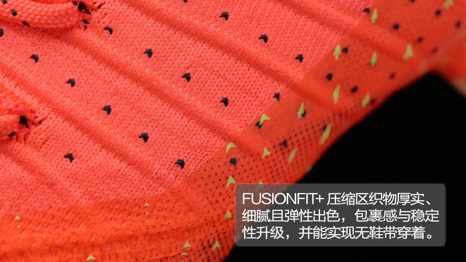 PUMA FUTURE Z 1.4 FG/AG “The Fearless Pack”足球鞋 - 足球鞋美图_实拍图片 - 足球鞋足球装备门户 ...