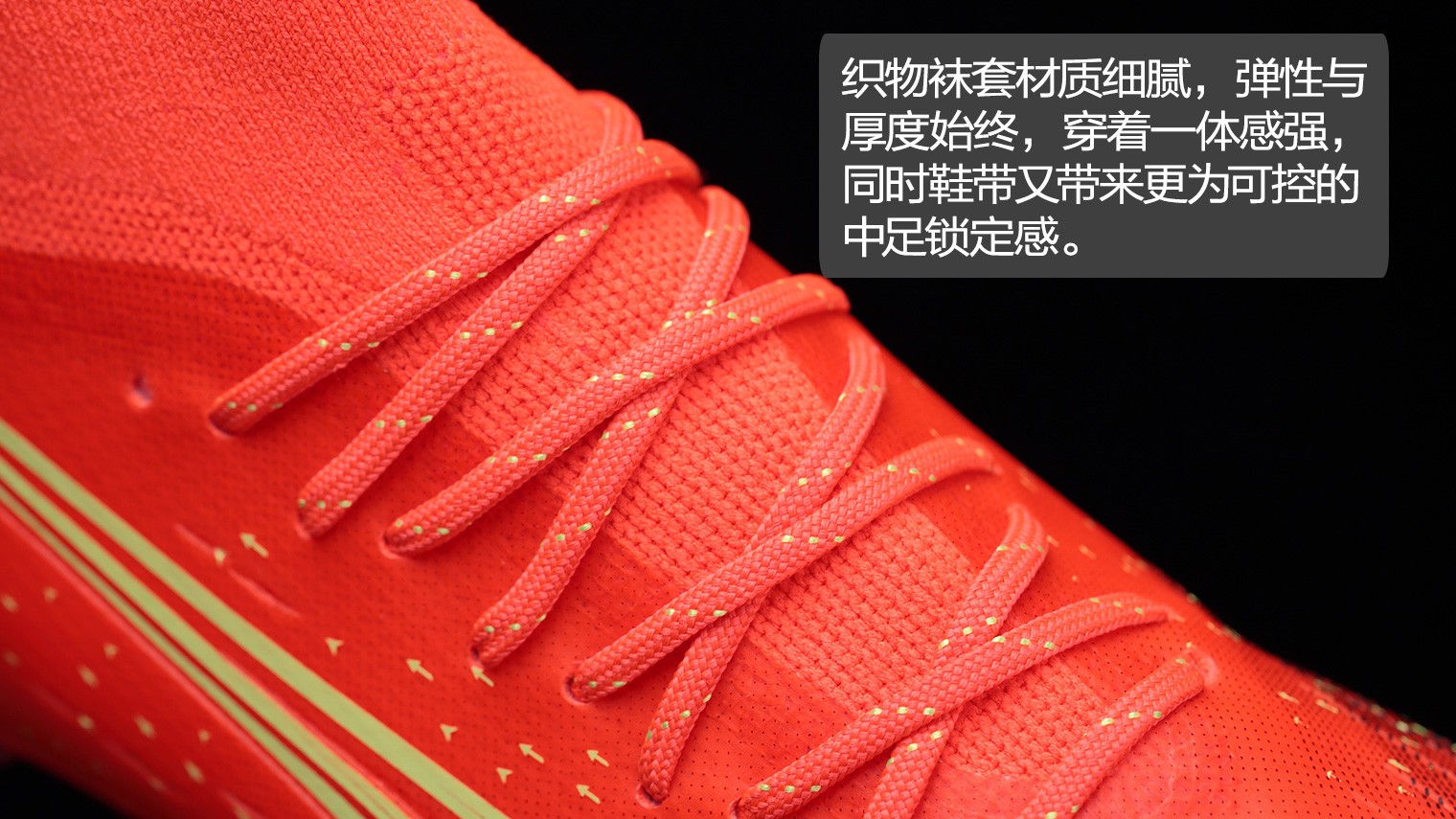 PUMA ULTRA PRO MG “Fearless Pack”足球鞋 - 足球鞋美图_实拍图片 - 足球鞋足球装备门户_ENJOYZ足球装备网