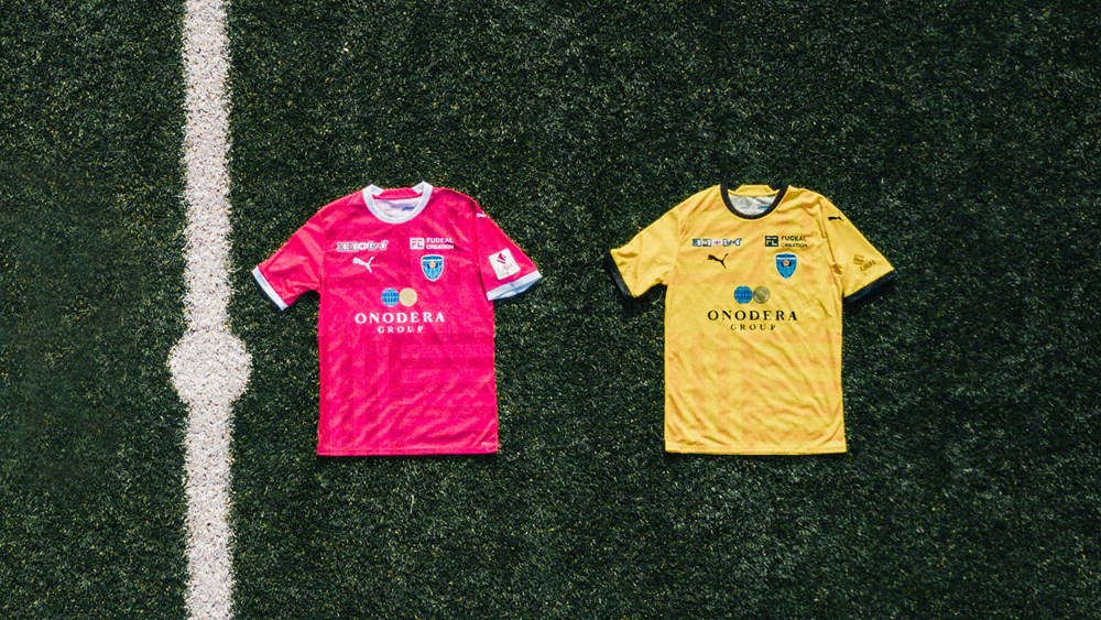 横滨FC发布2023赛季主客场球衣 - 球衣 - 足球鞋足球装备门户_ENJOYZ足球装备网