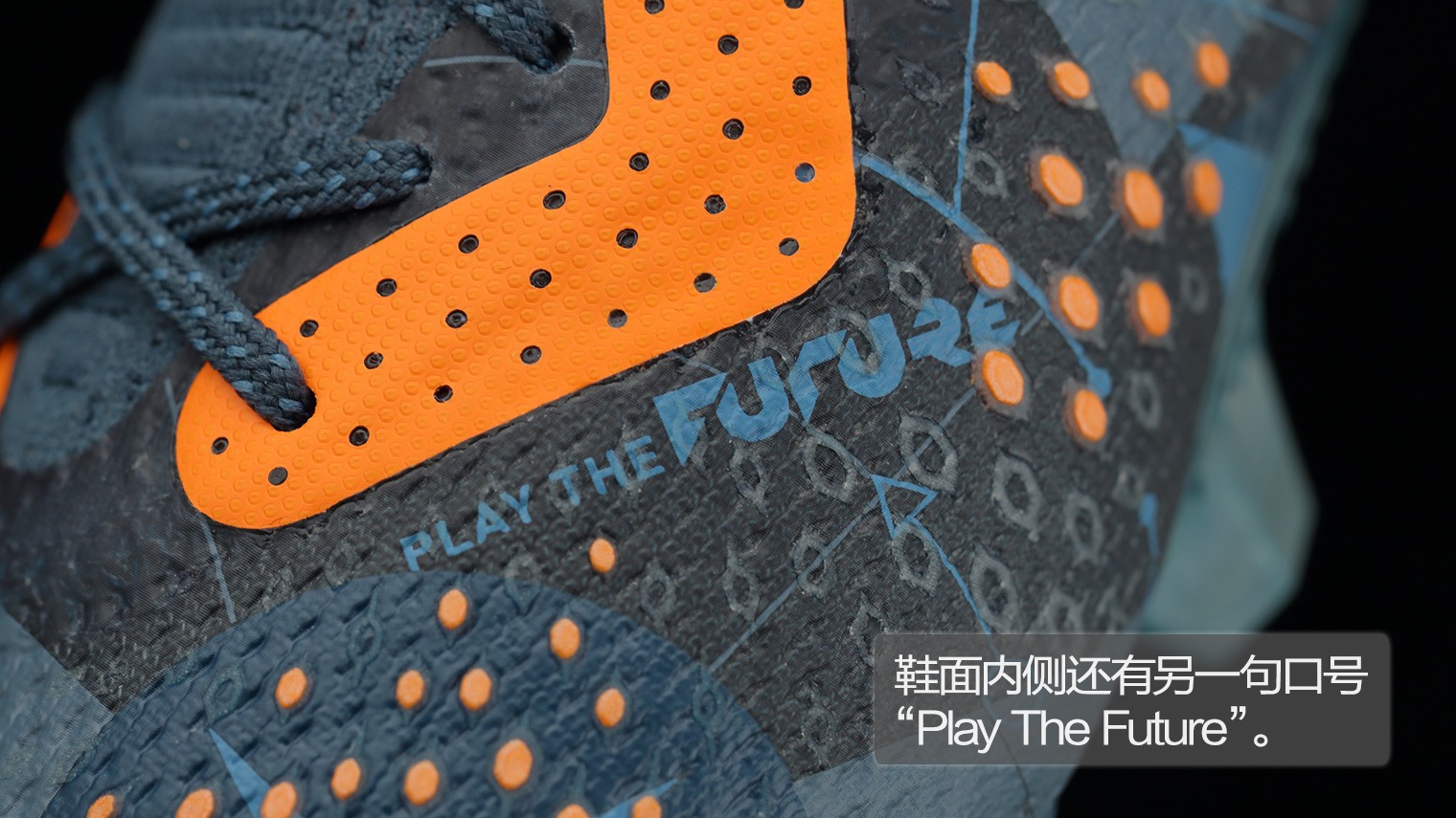 PUMA FUTURE ULTIMATE DNA FG/AG 足球鞋 - 足球鞋美图_实拍图片 - 足球鞋足球装备门户_ENJOYZ足球装备网