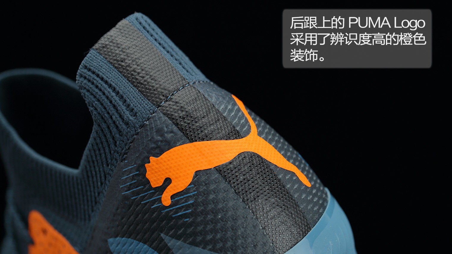 PUMA FUTURE ULTIMATE DNA FG/AG 足球鞋 - 足球鞋美图_实拍图片 - 足球鞋足球装备门户_ENJOYZ足球装备网