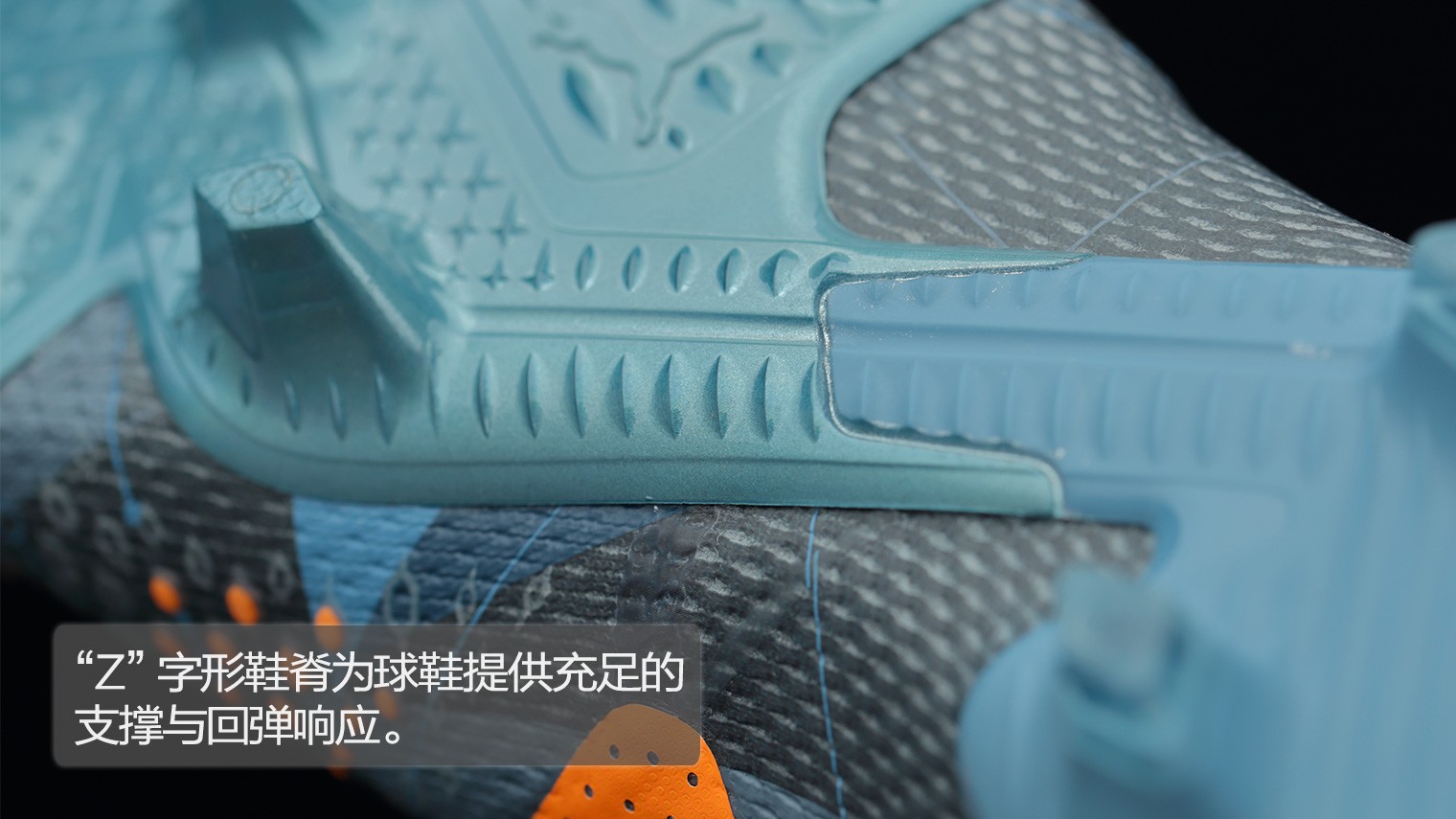 PUMA FUTURE ULTIMATE DNA FG/AG 足球鞋 - 足球鞋美图_实拍图片 - 足球鞋足球装备门户_ENJOYZ足球装备网