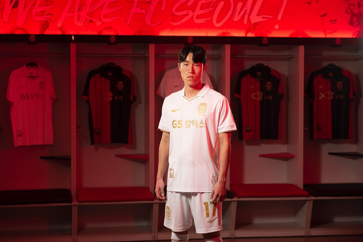 首尔FC发布2023赛季主客场球衣 - 球衣 - 足球鞋足球装备门户_ENJOYZ足球装备网