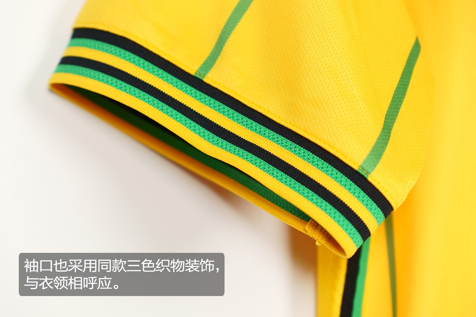 adidas牙买加国家队2023赛季主场球衣球迷版 - 球衣赏析 - 足球鞋足球装备门户_ENJOYZ足球装备网