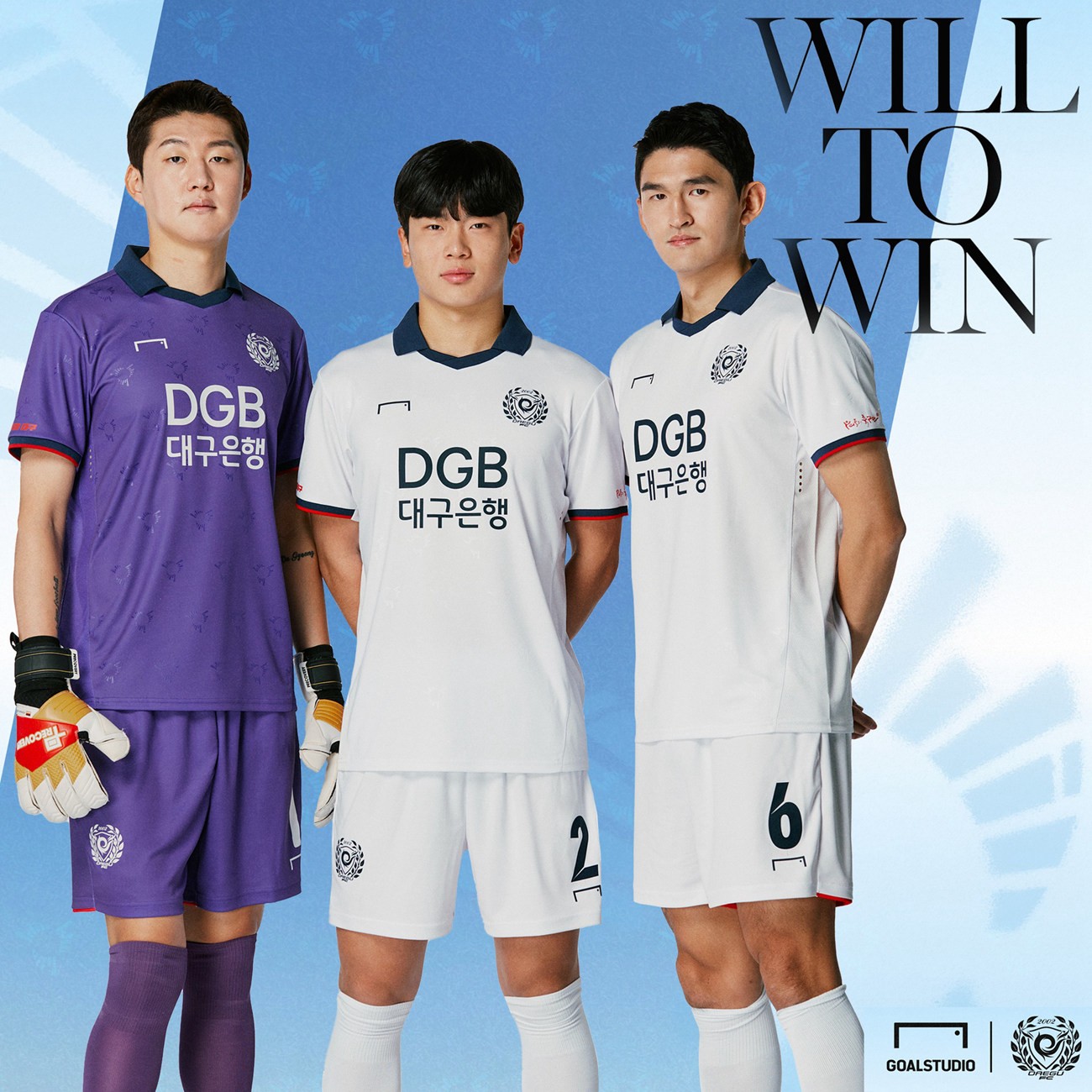 大邱FC发布2023赛季主客场球衣 - 球衣 - 足球鞋足球装备门户_ENJOYZ足球装备网