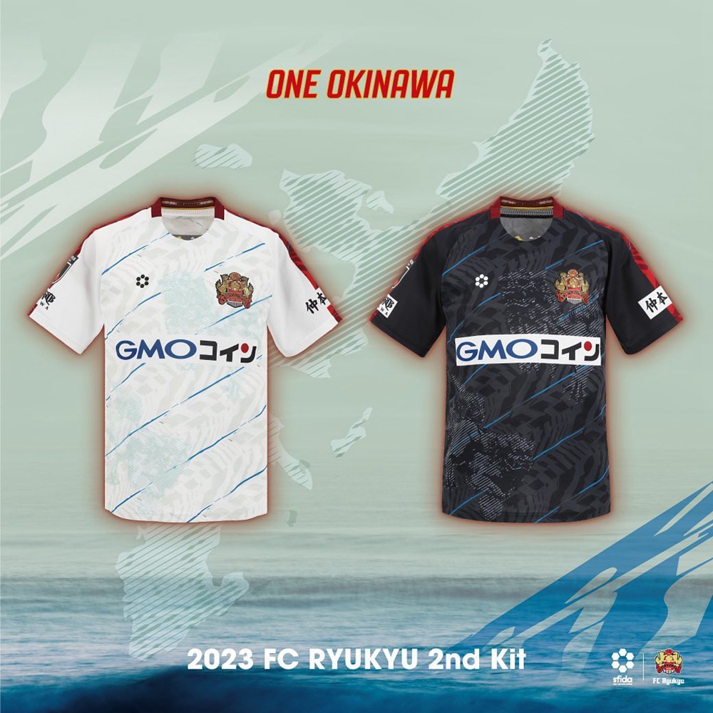 sfida发布FC琉球2023赛季主客场球衣 - 球衣 - 足球鞋足球装备门户_ENJOYZ足球装备网