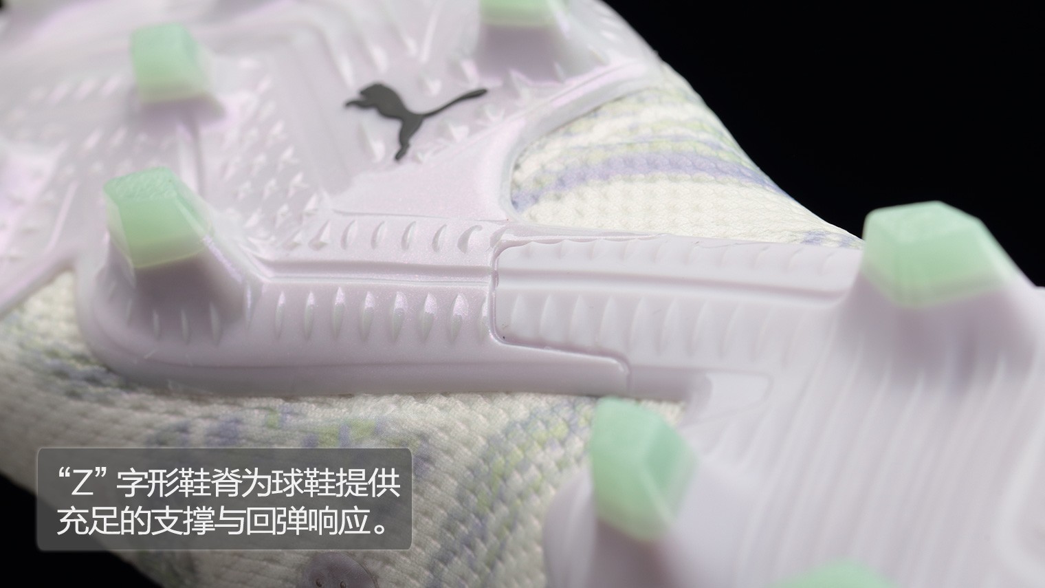 PUMA FUTURE ULTIMATE FG/AG “Brilliance Pack” 足球鞋 - 足球鞋美图_实拍图片 - 足球鞋足球装备门户_ENJOYZ足球装备网
