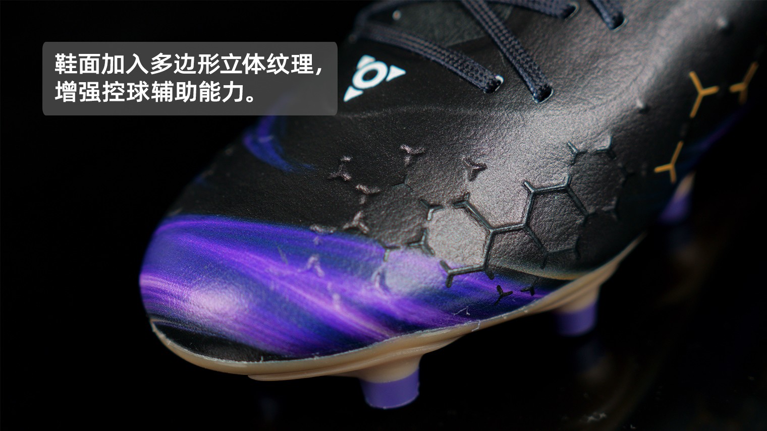 PUMA KING ULTIMATE “Elements Pack” 足球鞋 - 足球鞋美图_实拍图片 - 足球鞋足球装备门户_ENJOYZ足球装备网