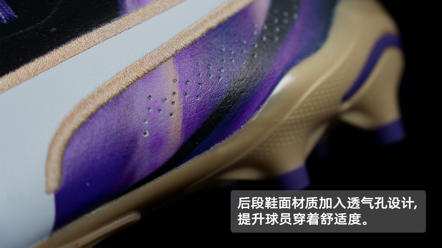 PUMA KING ULTIMATE “Elements Pack” 足球鞋 - 足球鞋美图_实拍图片 - 足球鞋足球装备门户_ENJOYZ足球装备网