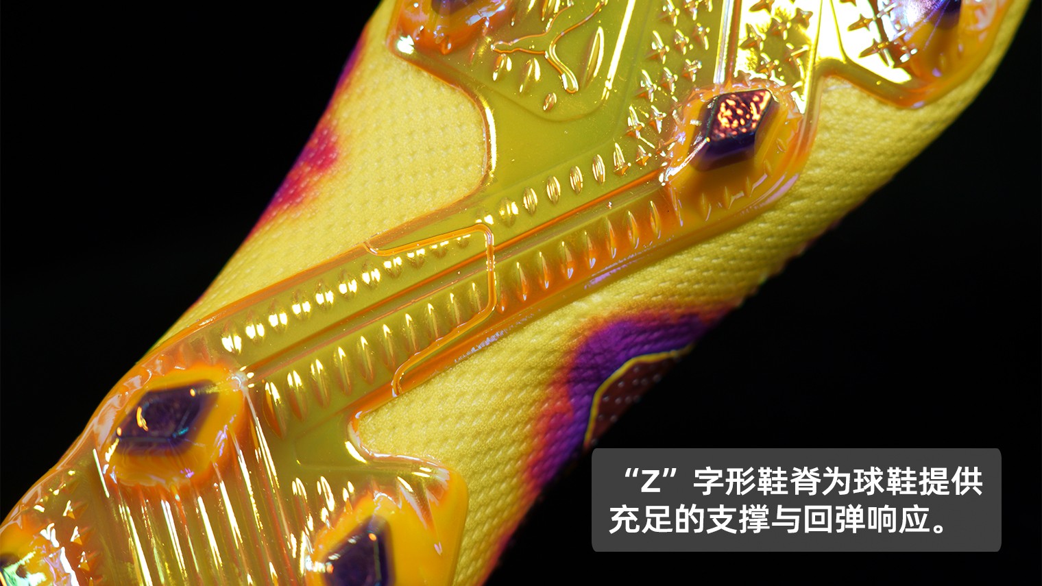 PUMA FUTURE ULTIMATE “Elements Pack” 足球鞋 - 足球鞋美图_实拍图片 - 足球鞋足球装备门户 ...