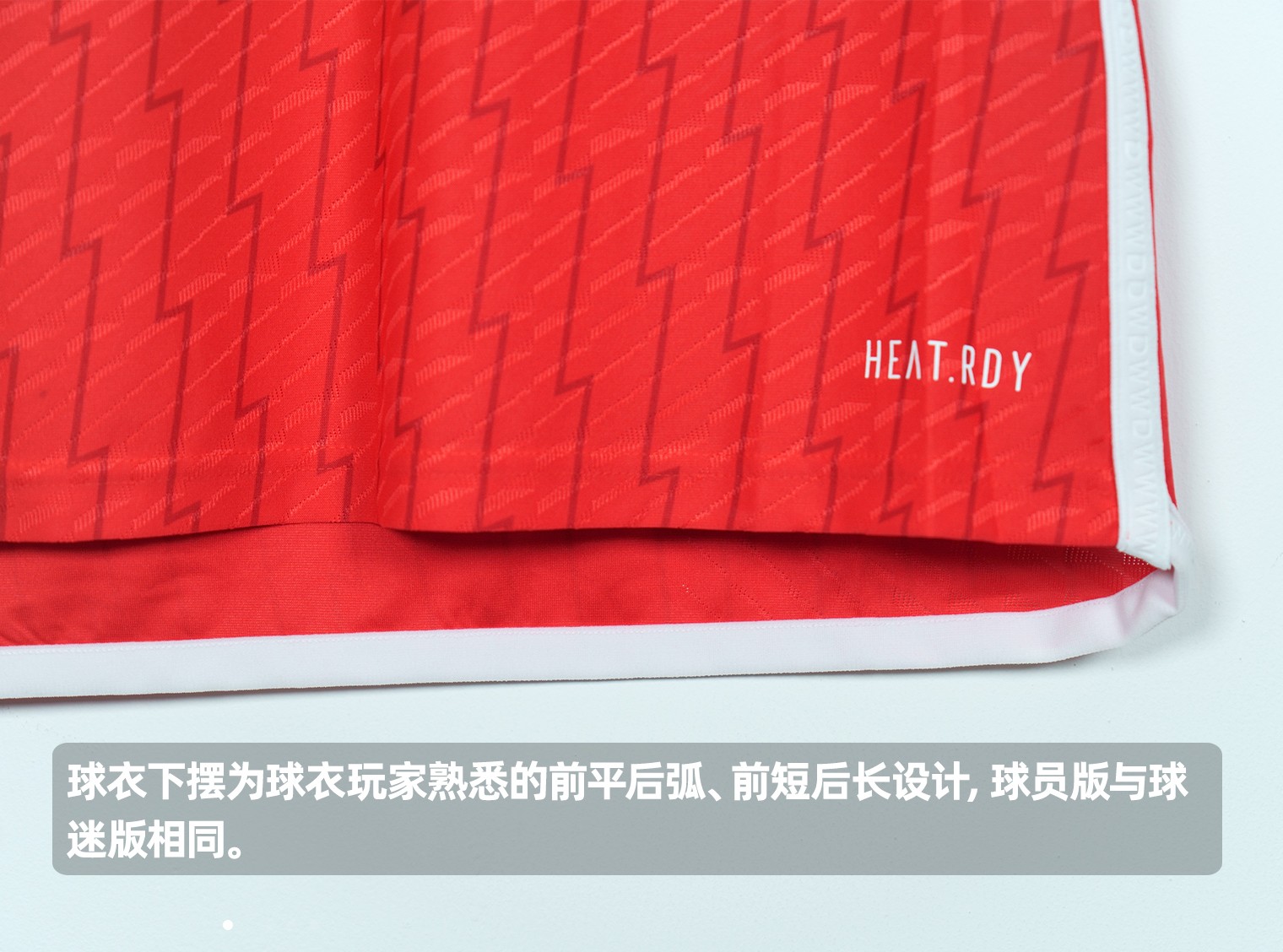 adidas阿森纳23/24赛季主场球衣球员版 - 球衣赏析 - 足球鞋足球装备门户_ENJOYZ足球装备网