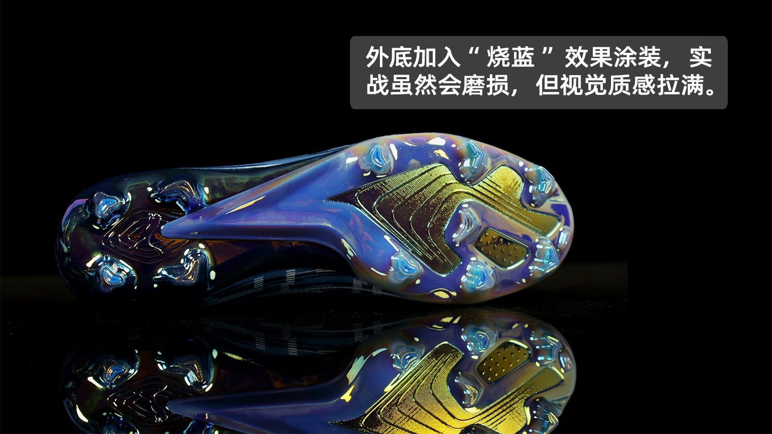 PUMA ULTRA ULTIMATE “Elements Pack” 足球鞋 - 足球鞋美图_实拍图片 - 足球鞋足球装备门户_ENJOYZ ...