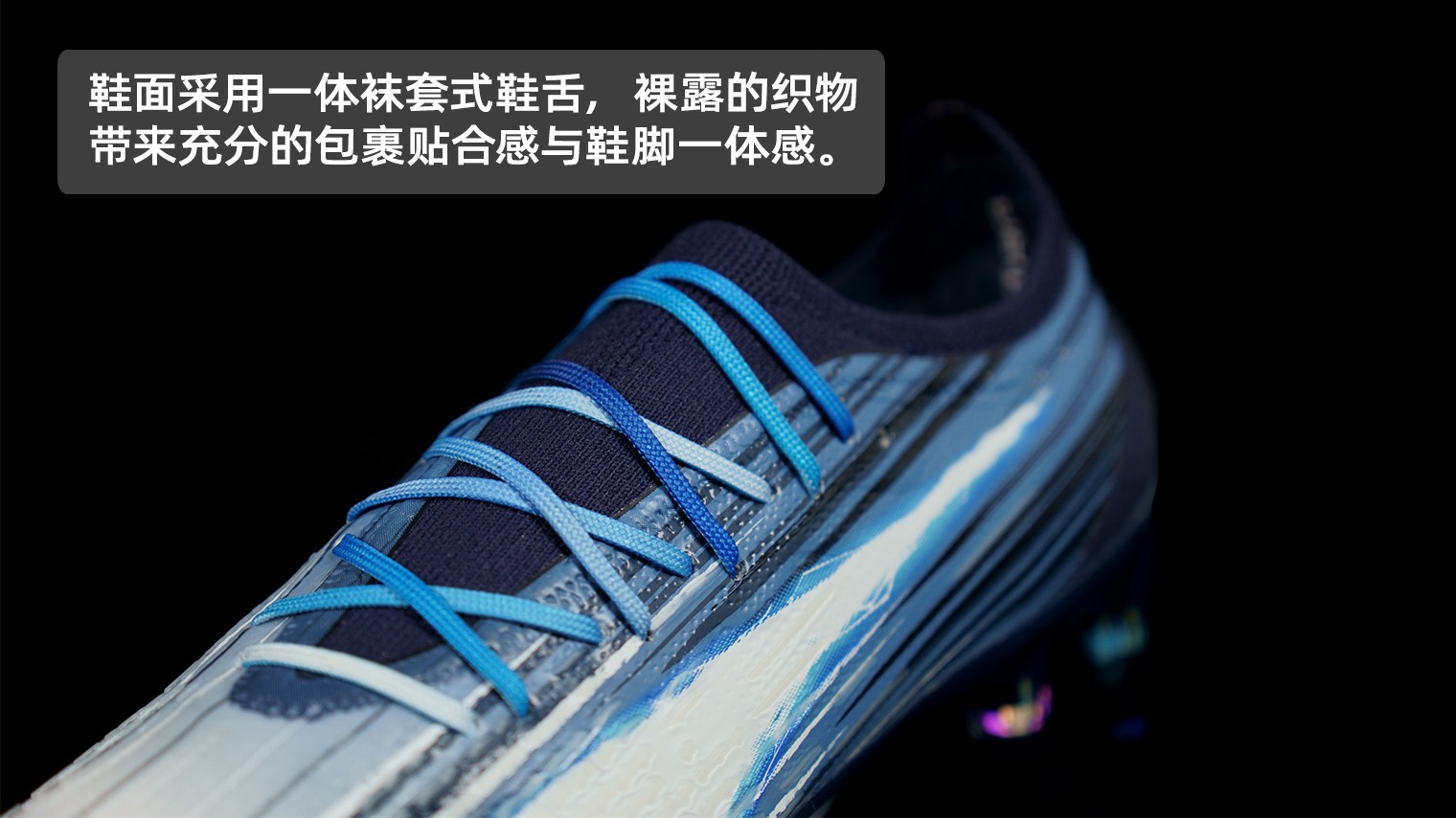 PUMA ULTRA ULTIMATE “Elements Pack” 足球鞋 - 足球鞋美图_实拍图片 - 足球鞋足球装备门户_ENJOYZ ...
