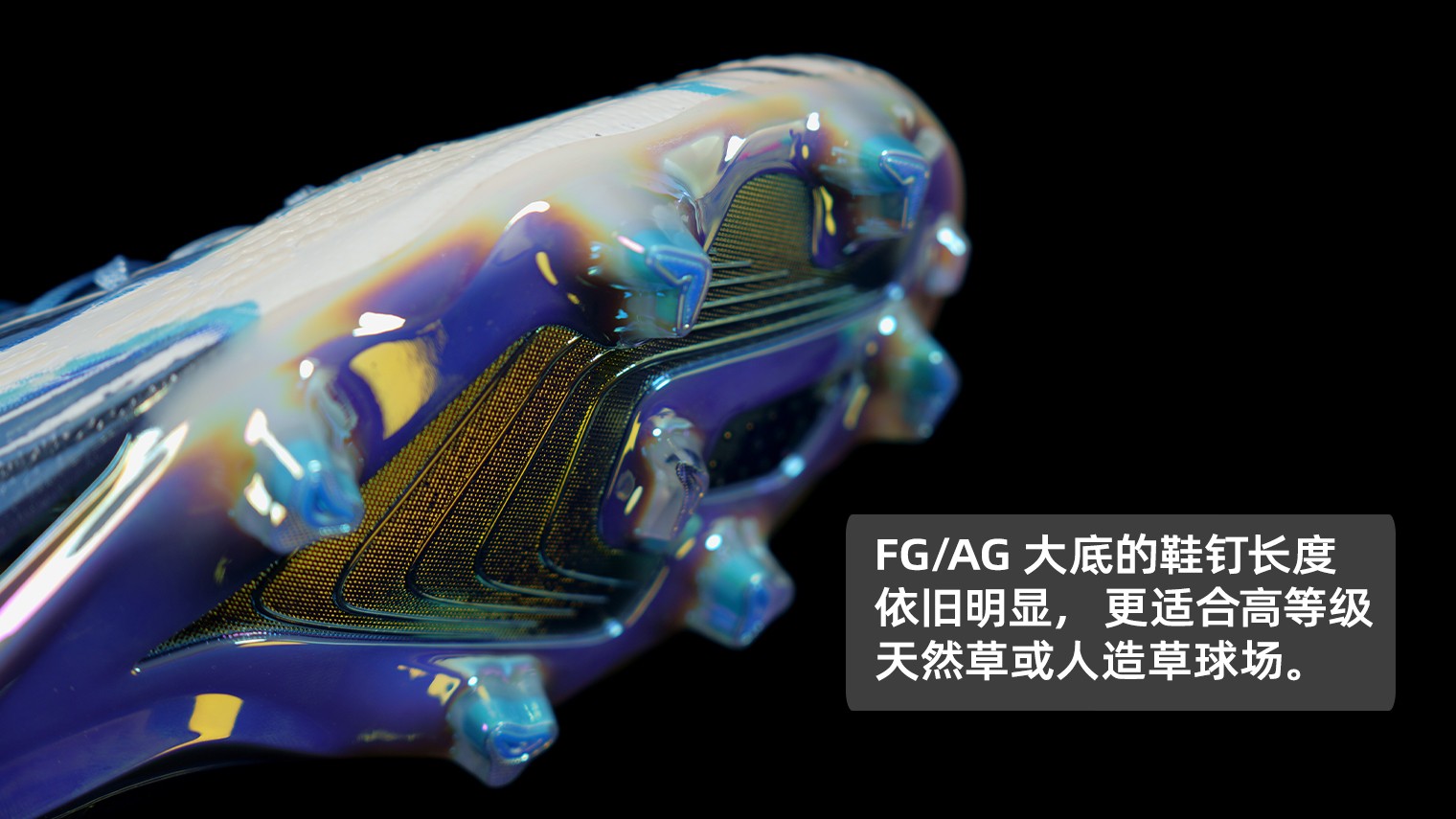 PUMA ULTRA ULTIMATE “Elements Pack” 足球鞋 - 足球鞋美图_实拍图片 - 足球鞋足球装备门户_ENJOYZ ...