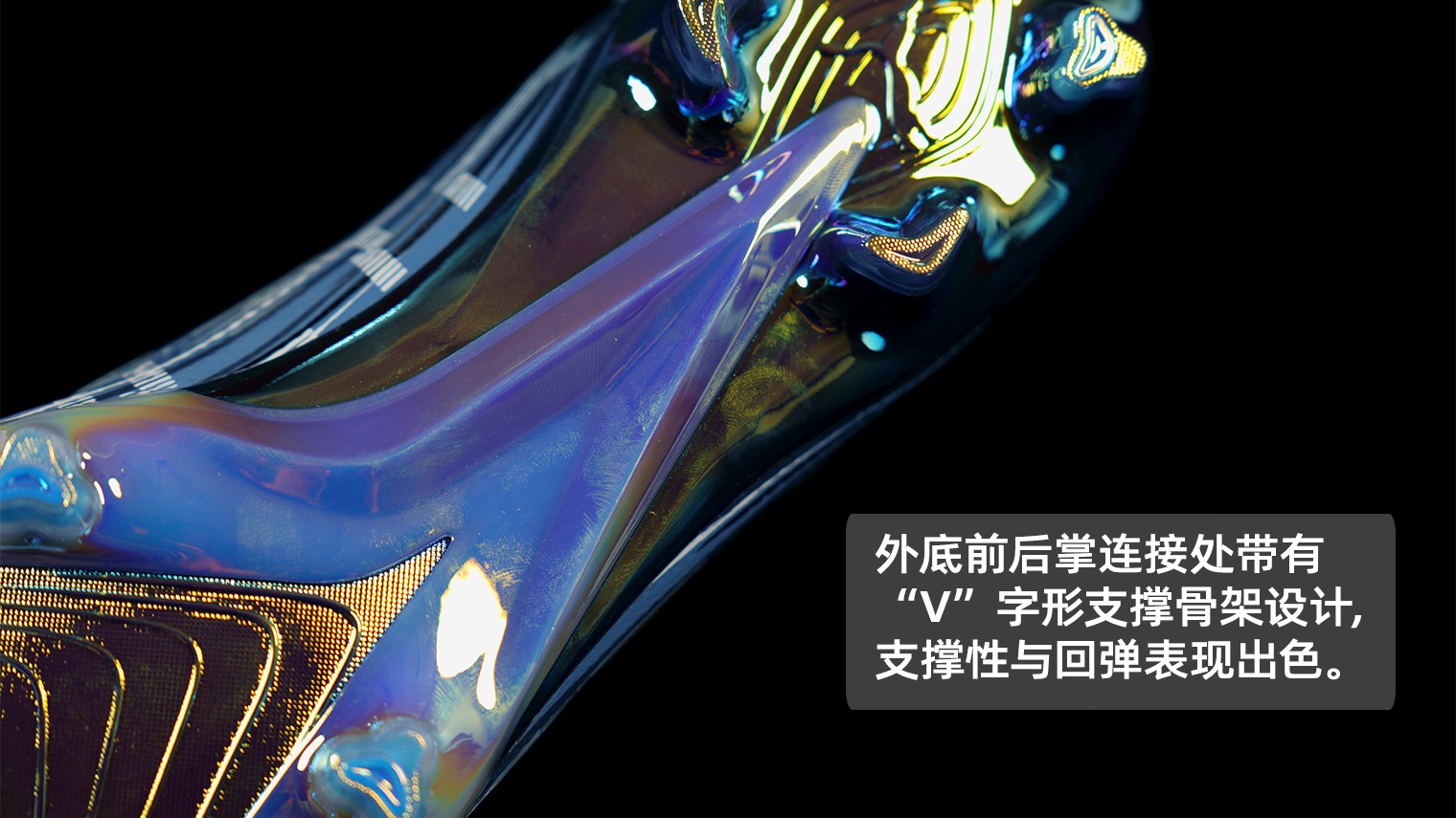 PUMA ULTRA ULTIMATE “Elements Pack” 足球鞋 - 足球鞋美图_实拍图片 - 足球鞋足球装备门户_ENJOYZ ...