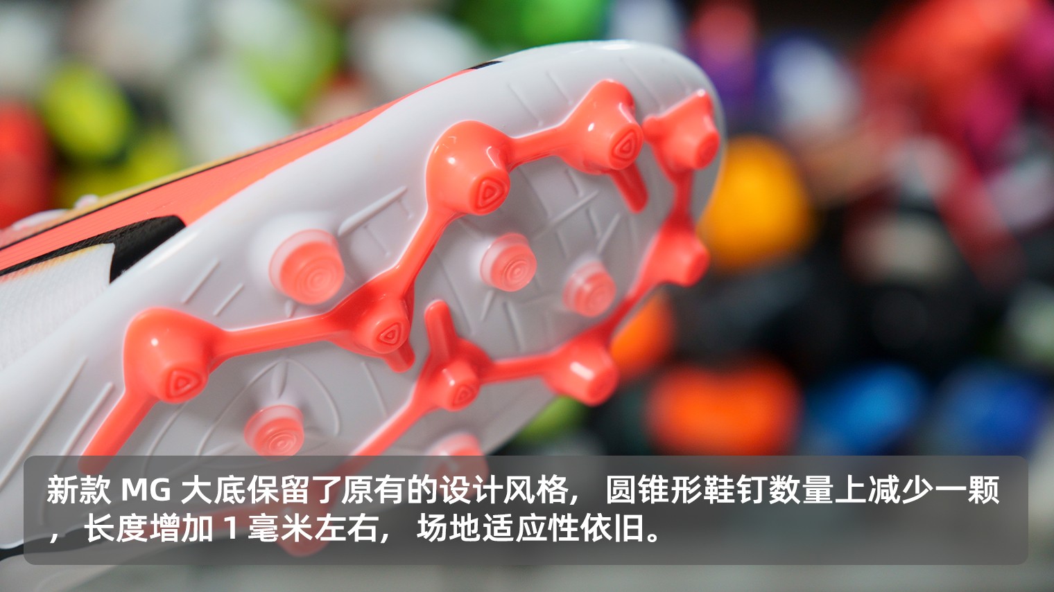 PUMA ULTRA ULTIMATE MG - 足球鞋美图_实拍图片 - 足球鞋足球装备门户_ENJOYZ足球装备网